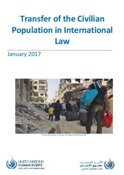 Transfer of the Civilian Population in International Law | ALNAP